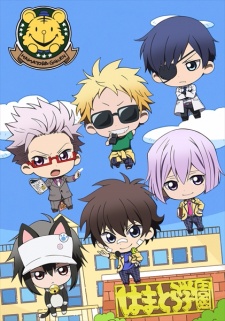 Hamatora Characters List